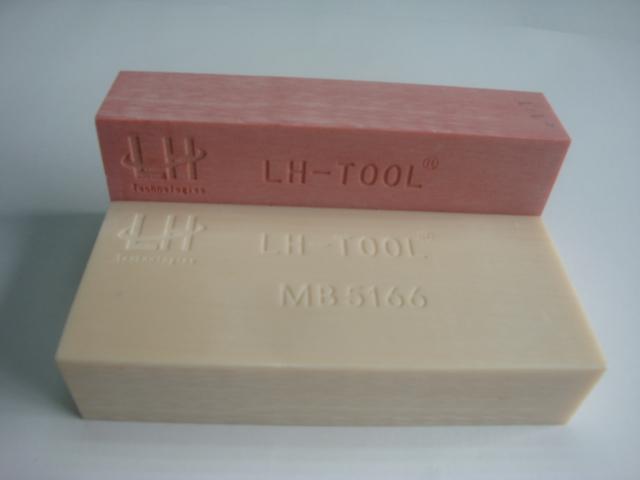 Epoxy Resin High Density Model Board , Epoxy Tooling Block Multi Color ...