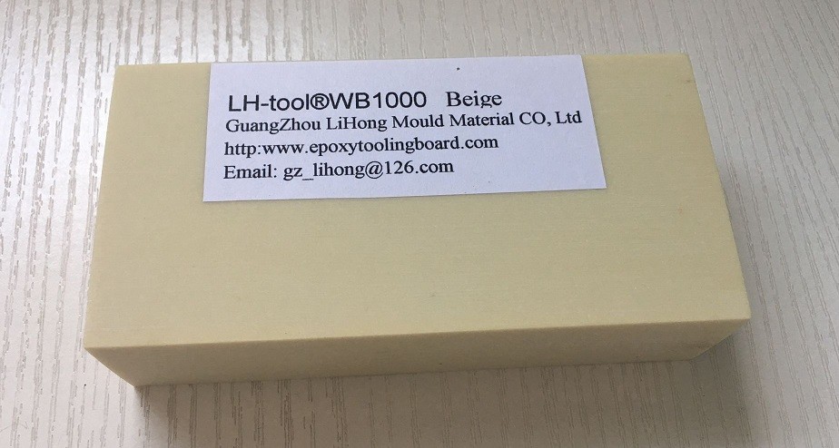 Beige Color 1.0 Density Polyurethane Model Board Hardness 75-78D